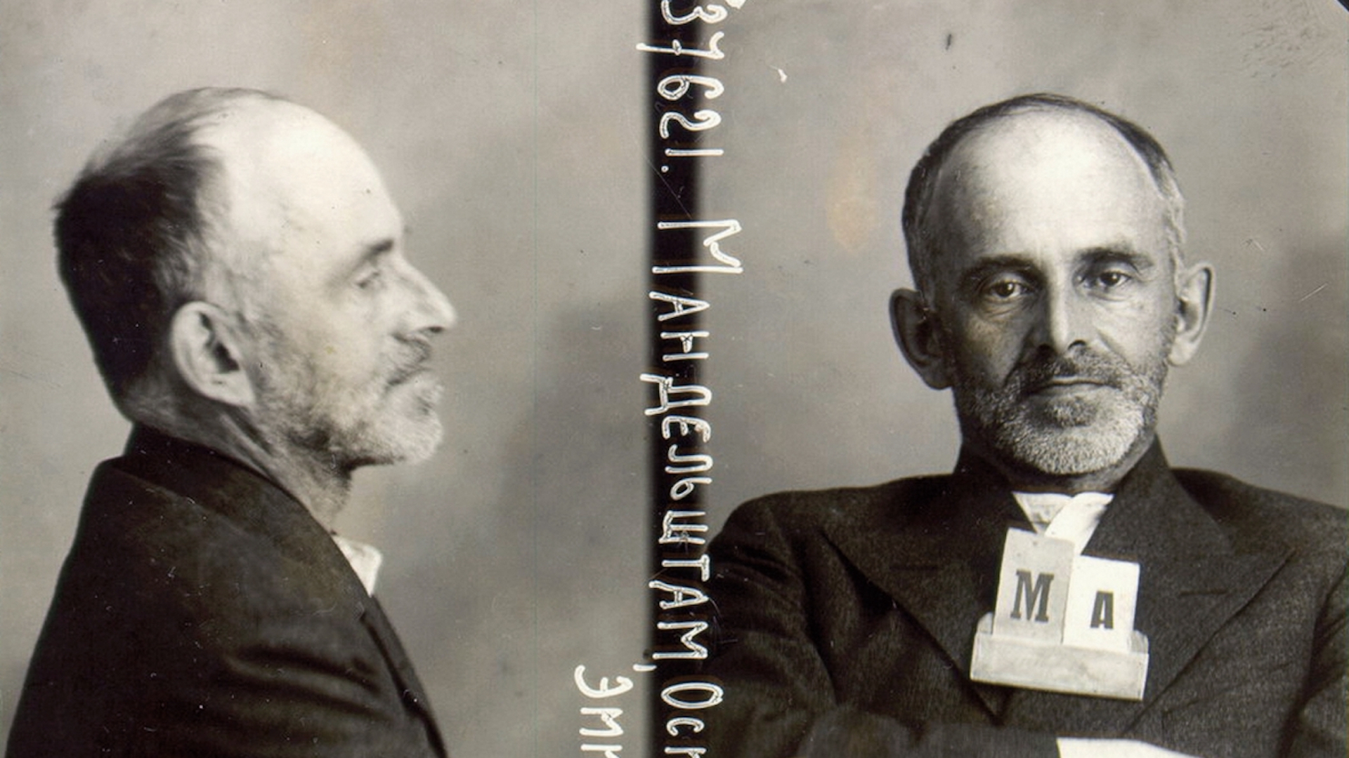 I giorni della Storia, il canto del destino | Torino Spiritualità